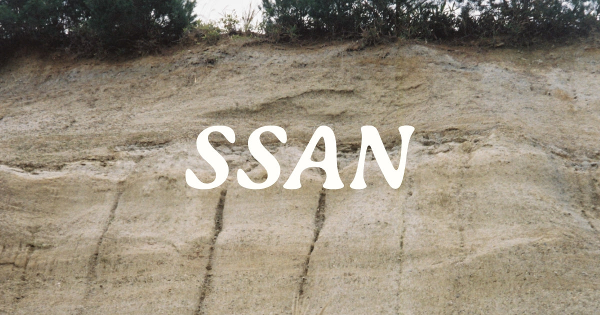 SSAN